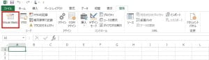 VBAでOracle Databaseに接続する方法【データベース接続】 - blog808