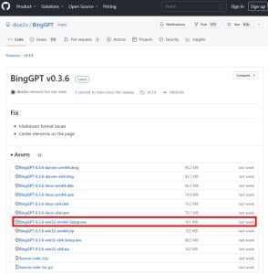 BingGPTのインストール方法《BingのAIチャット検索を単体で利用できるソフト》 | blog808